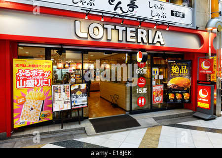 Lotteria fast food chain restaurant in Seoul, Korea Stock Photo - Alamy