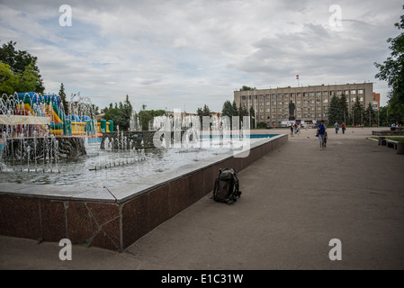 Fountain on a October Revolution Square in front of City Hall in ...