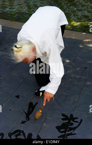 China, Beijing, Calligraphy exercice at Beihai park Stock Photo - Alamy