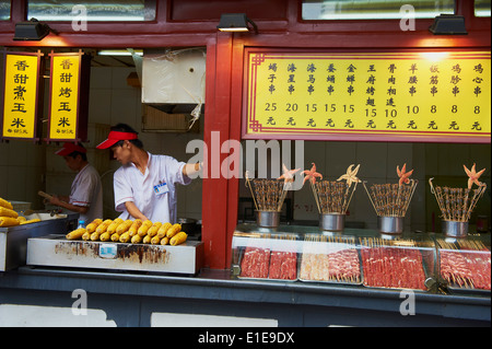 CHINA Asia Beijing Donghua Yeshi food market Display of bamboo steamers ...