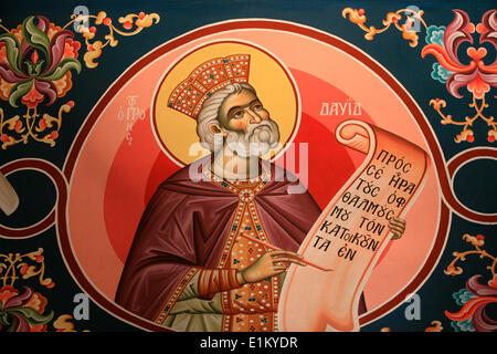 Greek orthodox icon depicting King Solomon Stock Photo - Alamy