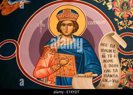 Greek orthodox icon depicting King David Stock Photo - Alamy