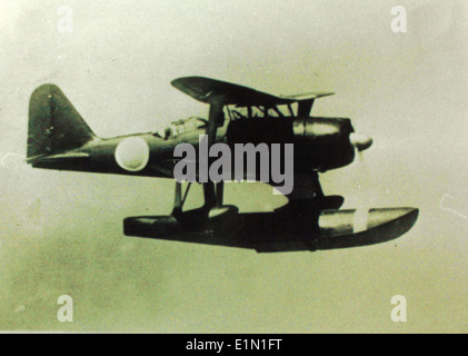 The Mitsubishi F1M2, also known as the Pete, was a Japanese ...