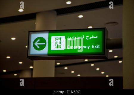 Sign, exit, exit, escape route, Emirates Airbus A380 Stock Photo - Alamy