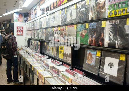 Tokyo Japan 2014 - Vinyl records shop in Shimokitazawa Stock Photo - Alamy