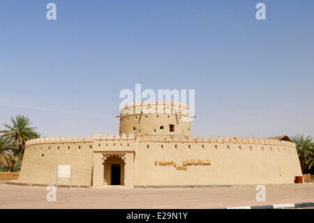 Hili Tower, Al Ain, Abu Dhabi, United Arab Emirates Stock Photo - Alamy