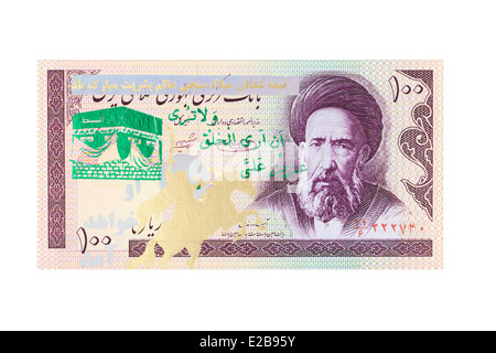 Iran One Hundred 100 Rials Bank Note Stock Photo - Alamy