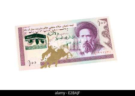 Iran One Hundred 100 Rials Bank Note Stock Photo - Alamy