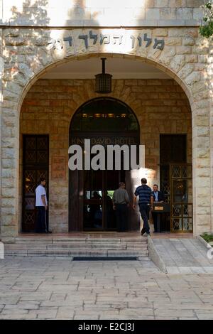 Israel, Jerusalem, King David Hotel Stock Photo - Alamy