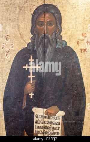 Cyprus Agios Neofytos monastery (Ayios Neophytos) cave where Saint ...