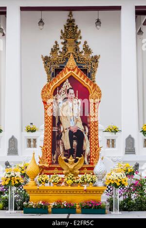 A picture of the Pathum Wan district of Bangkok on a rainy day Stock ...