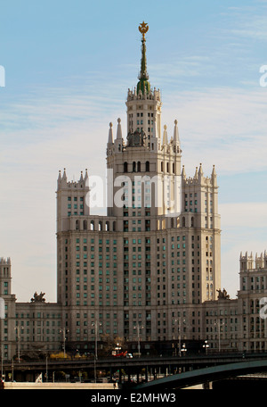 Russian high-rise building in summertime - may 2022. High quality photo ...