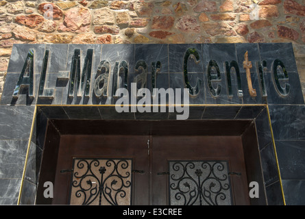 Al-Manar Mosque and Islamic Centre, Cardiff, Wales, UK Stock Photo - Alamy