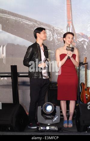 Taipei. 24th June, 2014. Actor Austin Lin attends premiere of film ...