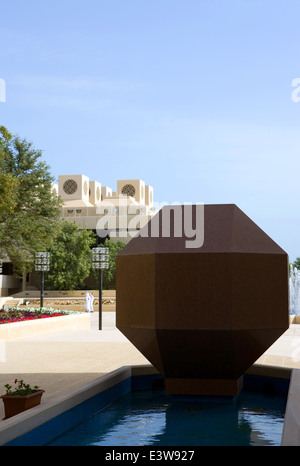 Qatar, Doha, the Qatar University Stock Photo - Alamy