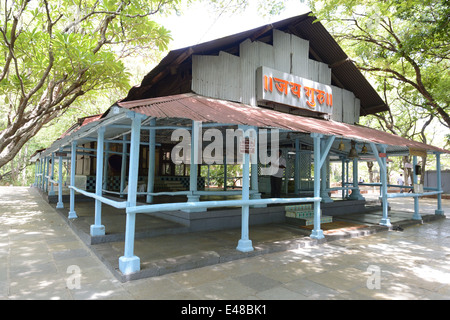 India, Puna, Temple Stock Photo - Alamy