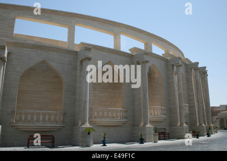 open air theatre katara cultural village Doha, Qatar Stock Photo - Alamy