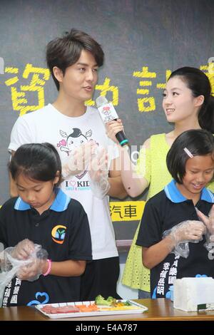 Taipei. 4th July, 2014. Singer Kenji Wu attends a public activity as a ...