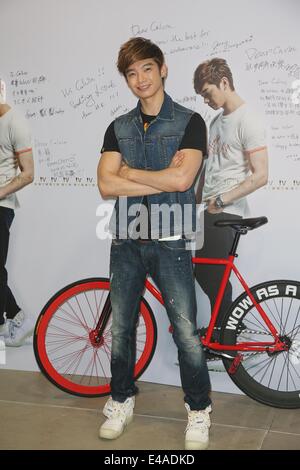 Taipei. 6th July, 2014. Calvin Chen and actress Zhou Xiaohan attend ...