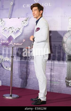 Taipei. 22nd July, 2014. Shiou attends commercial activity in Taipei on ...