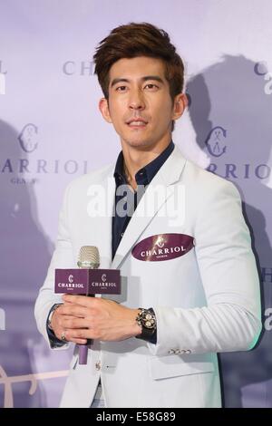 Taipei. 22nd July, 2014. Shiou attends commercial activity in Taipei on ...