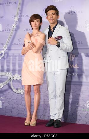 Taipei. 22nd July, 2014. Shiou attends commercial activity in Taipei on ...