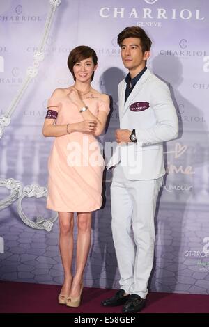 Taipei. 22nd July, 2014. Shiou attends commercial activity in Taipei on ...