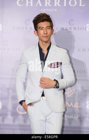 Taipei. 22nd July, 2014. Shiou attends commercial activity in Taipei on ...