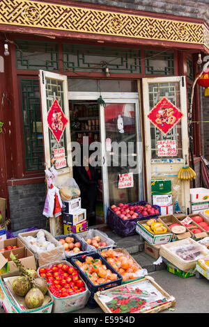 around the Dazhalan Jie April 2014 Stock Photo - Alamy