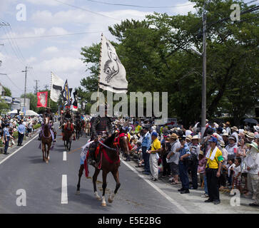 Soma Nomaoi a traditional Japanese samurai horseman festival held in ...