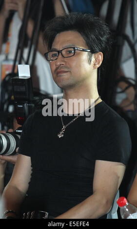Beijing, China. 28th July, 2014. Fan Bingbing attends the premier of ...