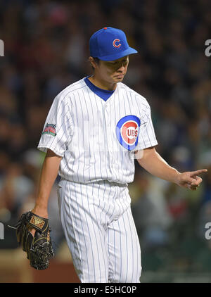 Chicago, USA. 28th July, 2014. Tsuyoshi Wada (Cubs) MLB : Chicago Cubs ...
