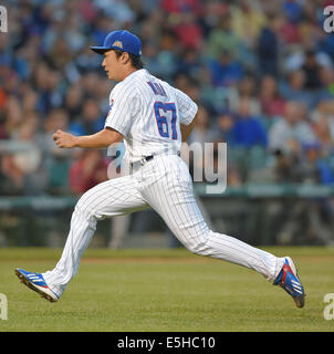 Chicago, USA. 28th July, 2014. Tsuyoshi Wada (Cubs) MLB : Chicago Cubs ...