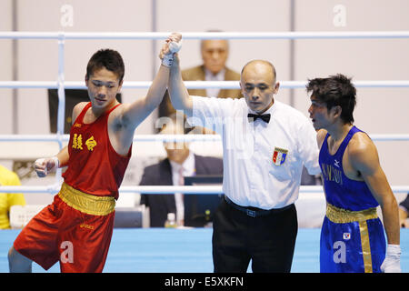 (L-R) Toshihiro Suzuki (Sundai Gakuen), Nobuhiro Hiranaka (Nanbu Stock ...