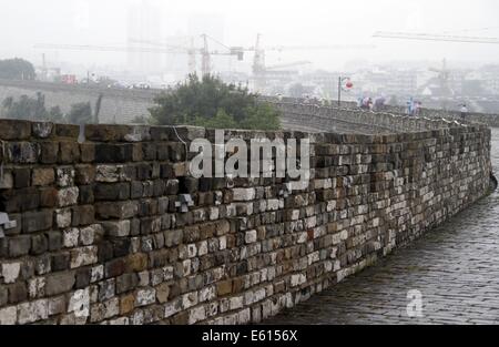 Aug. 8, 2014 - NANKING CHINA AUG 8: 22km Ming Great Wall of Nanking ...