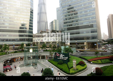 IFC mall Apple store Pudong Shanghai China Stock Photo - Alamy