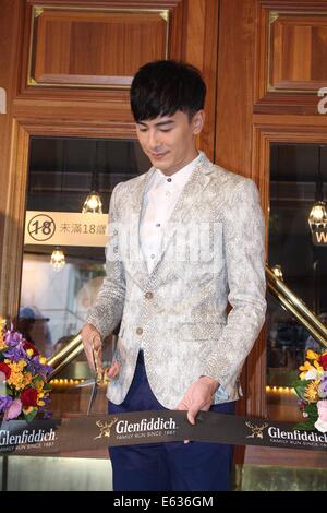Taipei. 11th Aug, 2014. Actor Joseph Cheng attends opening ceremony of ...
