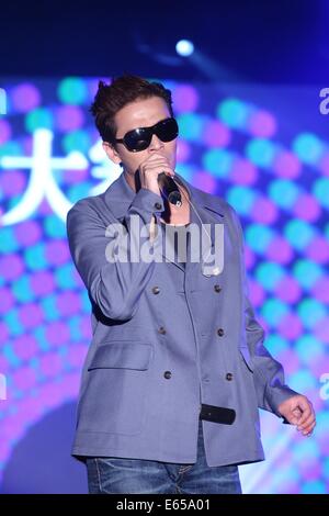 Taipei. 14th Aug, 2014. Actor Daniel Chan attends a model competition ...