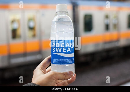 Pocari Sweat beverage vending machine, South Korea Stock Photo - Alamy
