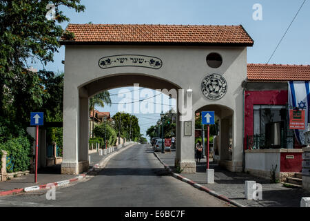 ZIchron Yaakov Israel Stock Photo - Alamy