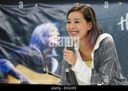 Taiwanese singer Deserts Chang, aka Desserts Xuan, aka Zhang Xuan, pre ...