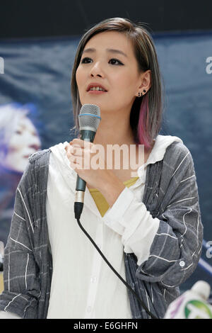 Toronto, Canada. 22nd August 2014. Taiwanese singer Deserts Chang, aka ...