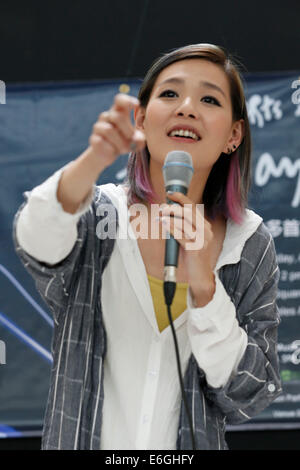 Toronto, Canada. 22nd August 2014. Taiwanese singer Deserts Chang, aka ...