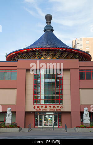 Calgary Chinese Cultural Centre exterior with lamp, benches and lion ...