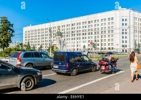 The building of General Headquarters of Russian Army, Palace Square, St ...