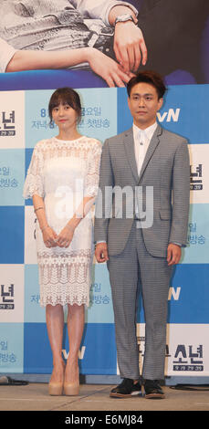 Oh Jung-Sae, Yoo Da-In, Yook Sung-Jae(BTOB), Park Cho-Rong(A Pink), Lee ...