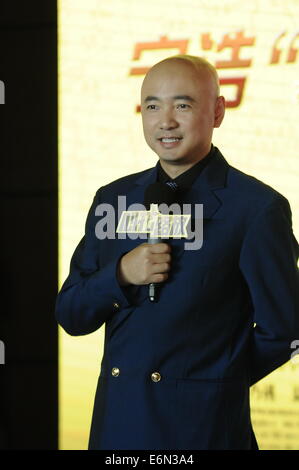 Actor Xu Zheng at press conference of film The Great Hypnotist in ...