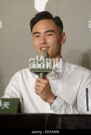 Taipei's Taiwan. 2nd Sep, 2014. Actor Ethan Juan and actress Wan Qian ...