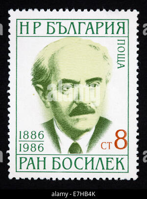Bulgarian postage stamp Stock Photo - Alamy