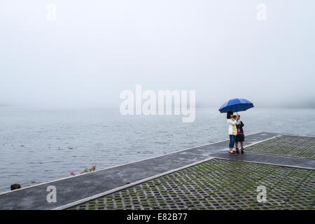 Rain season. Bali. Indonesia Stock Photo - Alamy